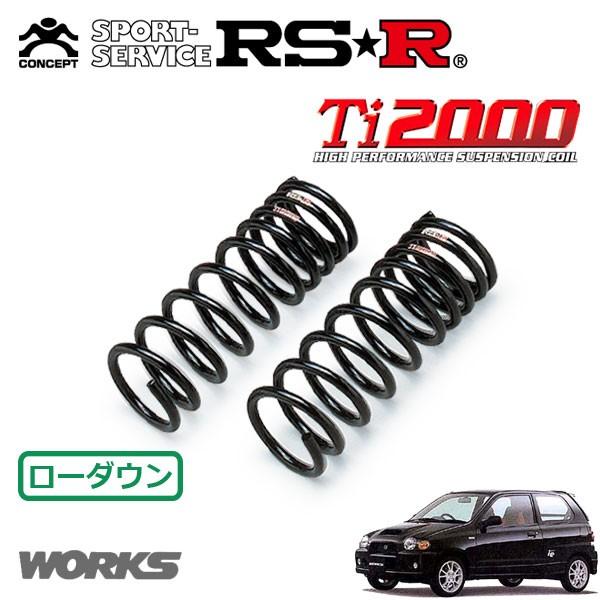 品番：S012TDFメーカー名：RSR アールエスアールシリーズ：Ti2000 DOWN商品内容：フロント用スプリング 2本ダウン幅(mm)：35〜30バネレート(kg/mm)：3.00保証：ヘタリ永久保証自動車メーカー：スズキ車種：アルト...