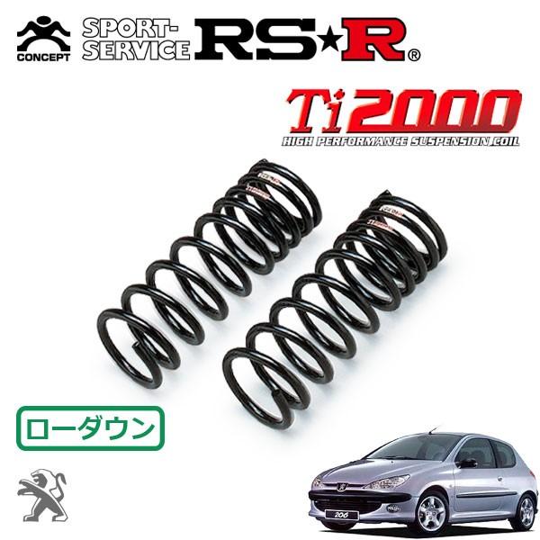 品番：P001TDFメーカー名：RSR アールエスアールシリーズ：Ti2000 DOWN商品内容：フロント用スプリング 2本ダウン幅(mm)：30〜25バネレート(kg/mm)：2.05保証：ヘタリ永久保証自動車メーカー：プジョー車種：20...
