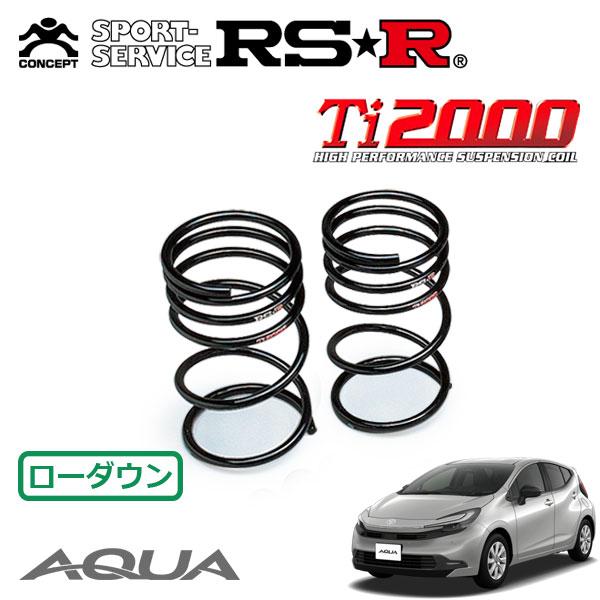 品番：T362TDRメーカー名：RSR アールエスアールシリーズ：Ti2000 DOWN商品内容：リア用スプリング 2本ダウン幅(mm)：35〜30バネレート(kg/mm)：2.45保証：ヘタリ永久保証自動車メーカー：トヨタ車種：アクア車両...