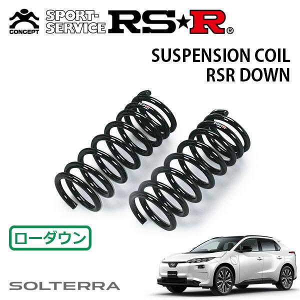 品番：F200DFメーカー名：RSR アールエスアールシリーズ：RS★R DOWN商品内容：フロント用スプリング 2本ダウン幅(mm)：40〜35バネレート(kg/mm)：3.71保証：3年5万kmヘタリ保証自動車メーカー：スバル車種：ソル...