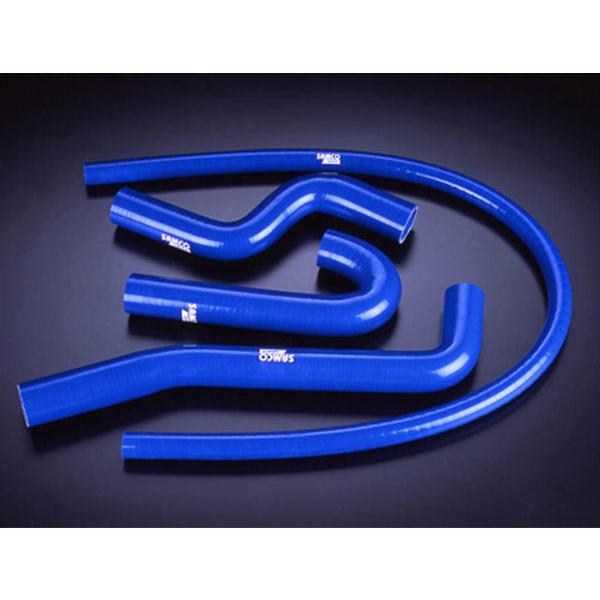 品番：40TCS26/Cメーカー名：SAMCO サムコ商品名：クーラントホースキットホースカラー：ブルーホース本数：4バンドキット品番(別売)：CK26/C自動車メーカー：ケーターハム車種：スーパーセブンエンジン：ヴォクスホール製 2000...