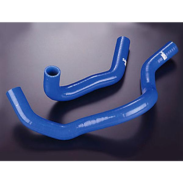 品番：40TCS116/Cメーカー名：SAMCO サムコ商品名：クーラントホースキットホースカラー：ブルーホース本数：2必要ホースバンド数(別売)：4バンドキット品番(別売)：CK116/C自動車メーカー：ホンダ車種：ステップワゴン型式：R...