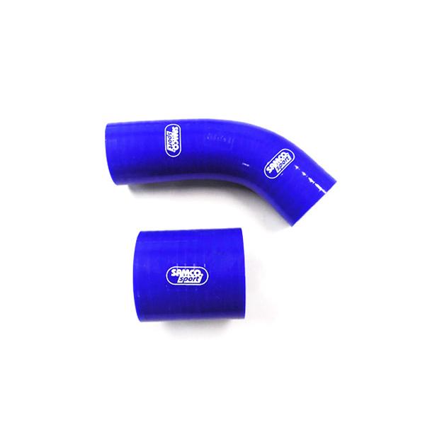 品番：40TCS743/Tメーカー名：SAMCO サムコ商品名：ターボホースキットホースカラー：ブルーホース本数：2必要ホースバンド数(別売)：4バンドキット品番(別売)：CK743/T自動車メーカー：ホンダ車種：N-ONE型式：JG3エン...