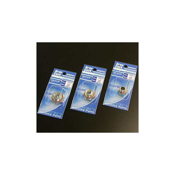 品番 19325メーター用サブパーツ