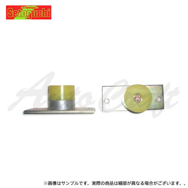 品番：SBRH102-R6品名：廉価版 ローダウンバンプラバー位置：リアキット内容：左右 1セットダウン量：4〜5cm備考：※一部赤色変更になりました。※ジャストロー除く自動車メーカー：トヨタ車種：ハイエースバン型式：100系駆動：2WD適...