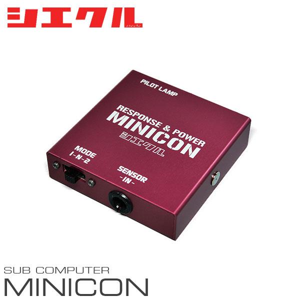 品番:MC-N02Aメーカー名：siecle シエクル商品名：MINICON ミニコン商品内容：本体×1、センサーハーネス×1、タイラップ×4、両面テープ(大)×1タイプ：カプラー接続タイプ併用推奨ブレード：RB-4BJANコード：4589...