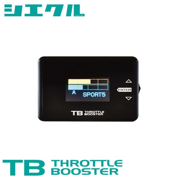 品番:TB-HAP2メーカー名：siecle シエクル商品名：THROTTLE BOOSTER スロットルブースター商品内容：本体、車種別専用ハーネススイッチ：1W／1B／23クルーズアシスト：20ACリンクシステム：〇JANコード：458...