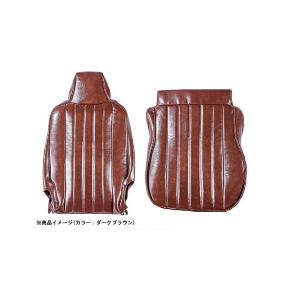 品番 K-SC-DA17V-DB-01シートカバー Vincent Old Style Cover