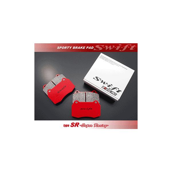 swift スウィフト スイフト ブレーキ ブレーキパッド パッド パット スーパーレーシング typeSR