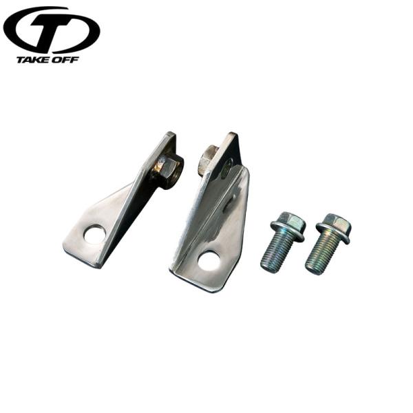 品番 SBA0010インテリア 内装品 ドレスアップ  ねじれ防止