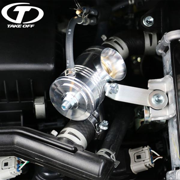 品番 PRS0330プッシュンRSS ブローオフバルブ ターボ タービン 大気開放