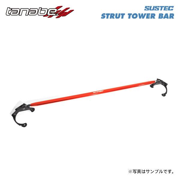 品番：NST62メーカー名：tanabe タナベブランド：SUSTEC サステック品名：ストラットタワーバー位置：フロントJANコード：4511478053970マッチング：GT自動車メーカー：トヨタ車種：ハチロク型式：ZN6年式：H24....