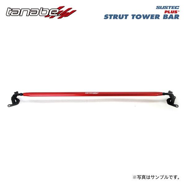 品番：PSM21メーカー名：tanabe タナベブランド：SUSTEC サステック品名：ストラットタワーバープラス位置：フロントJANコード：4511478055196マッチング：G、P (MC後)自動車メーカー：ミツビシ車種：デリカD:5...