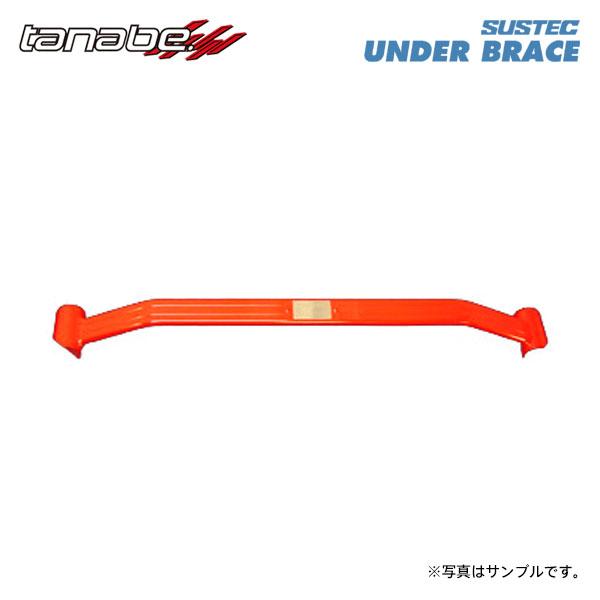 品番：UBS18メーカー名：tanabe タナベブランド：SUSTEC サステック品名：アンダーブレース位置：フロントJANコード：4511478082741マッチング：PAリミテッド (ハイルーフ) RBS装着車自動車メーカー：スズキ車種...
