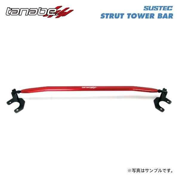 品番：NSS13メーカー名：tanabe タナベブランド：SUSTEC サステック品名：ストラットタワーバー位置：リアJANコード：4511478053581マッチング：ベースグレード自動車メーカー：スズキ車種：カプチーノ型式：E-EA11...
