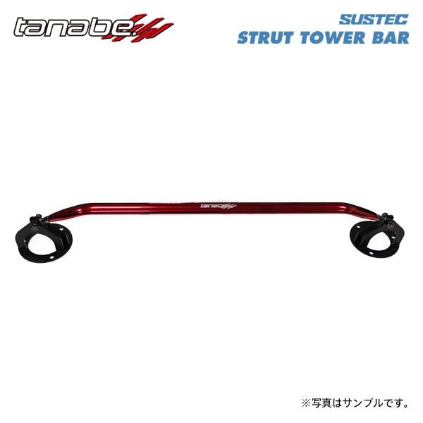 品番：NSS15メーカー名：tanabe タナベブランド：SUSTEC サステック品名：ストラットタワーバー位置：フロントJANコード：4511478053604マッチング：ベースグレード自動車メーカー：スズキ車種：カプチーノ型式：E-EA...