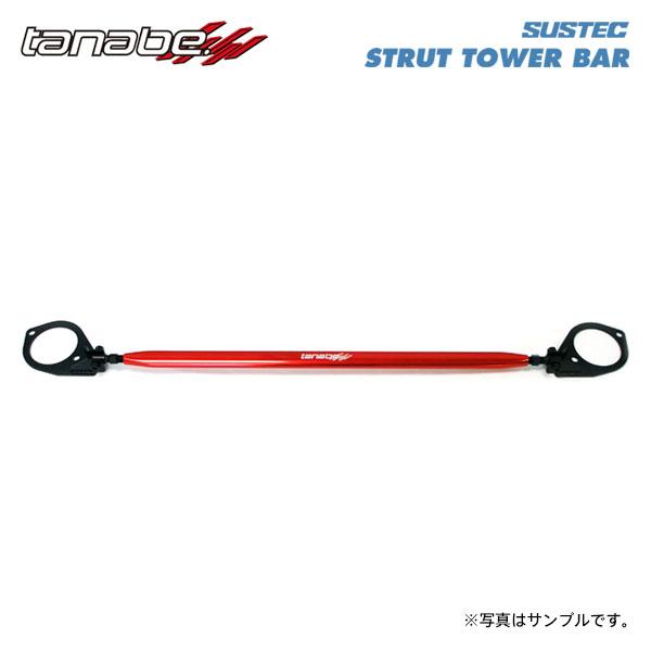 品番：NSS18メーカー名：tanabe タナベブランド：SUSTEC サステック品名：ストラットタワーバー位置：フロントJANコード：4511478054540マッチング：ハイブリッドXS自動車メーカー：スズキ車種：スペーシアカスタム型式...