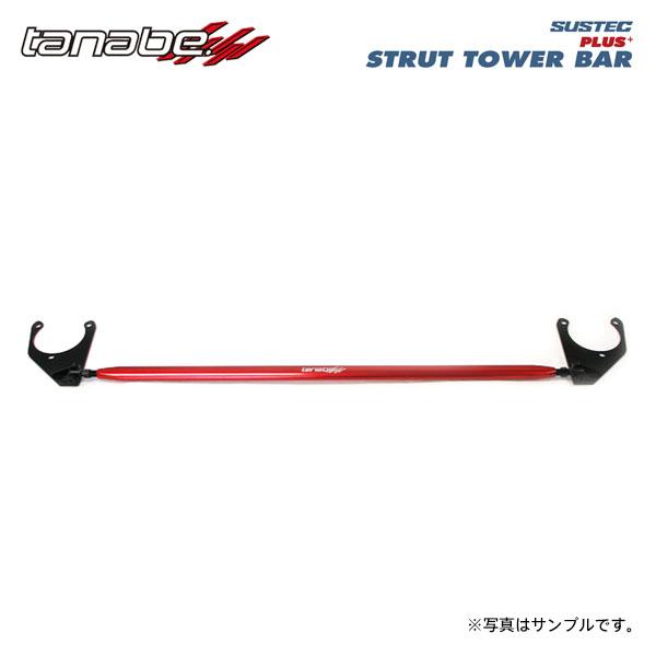 品番：PSD18メーカー名：tanabe タナベブランド：SUSTEC サステック品名：ストラットタワーバープラス位置：フロントJANコード：4511478054786マッチング：L自動車メーカー：ダイハツ車種：ミライース型式：LA350S...