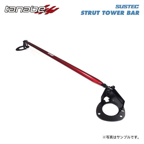 品番：PSL4メーカー名：tanabe タナベブランド：SUSTEC サステック品名：ストラットタワーバープラス位置：フロントJANコード：4511478055424マッチング：Fスポーツ自動車メーカー：レクサス車種：IS500型式：USE...
