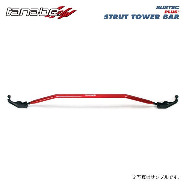 品番：PSH54メーカー名：tanabe タナベブランド：SUSTEC サステック品名：ストラットタワーバープラス位置：フロントJANコード：4511478054991マッチング：e:HEV RS自動車メーカー：ホンダ車種：ヴェゼル型式：R...