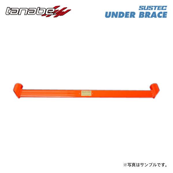 品番：UBF12メーカー名：tanabe タナベブランド：SUSTEC サステック品名：アンダーブレース位置：フロントJANコード：4511478083359マッチング：X-ブレイク S:HEV自動車メーカー：スバル車種：フォレスター型式：...