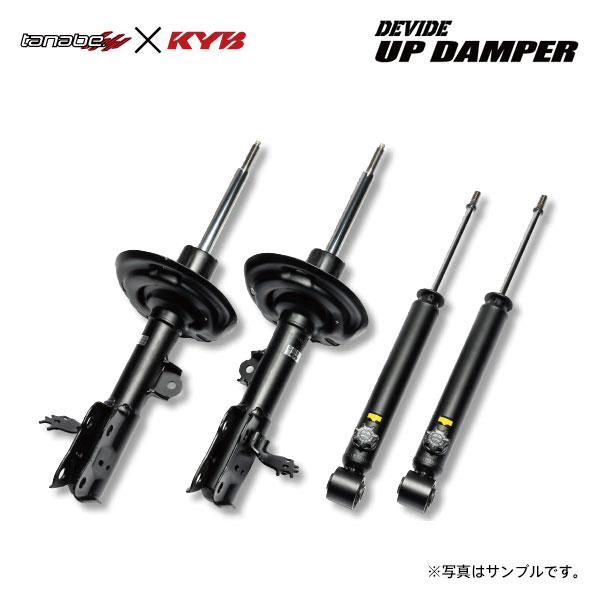 品番：UDMR52SKメーカー名：tanabe タナベブランド：DEVIDE ディバイド品名：アップダンパー減衰力調整：F/40段・R/14段商品内容：ショックアブソーバー×4バネレート(kg/mm)：[F]- [R]-マッチング：ハイブリ...