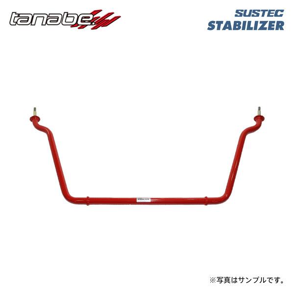 品番：PD2メーカー名：tanabe タナベブランド：SUSTEC サステック品名：スタビライザー位置：フロント純正レート：59kg/0.05m製品レート：85kg/0.05m純正寸法：φ24製品寸法：φ27.0JANコード：4511478...