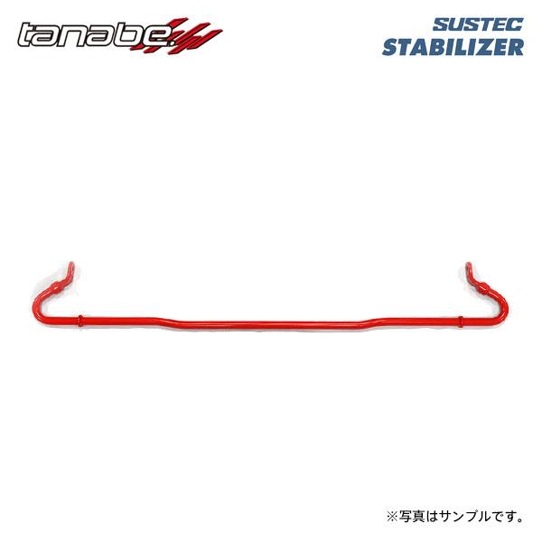 品番：PT32Bメーカー名：tanabe タナベブランド：SUSTEC サステック品名：スタビライザー位置：リア純正レート：88kg/0.05m製品レート：207kg/0.05m製品寸法：φ18JANコード：4511478032654自動車...