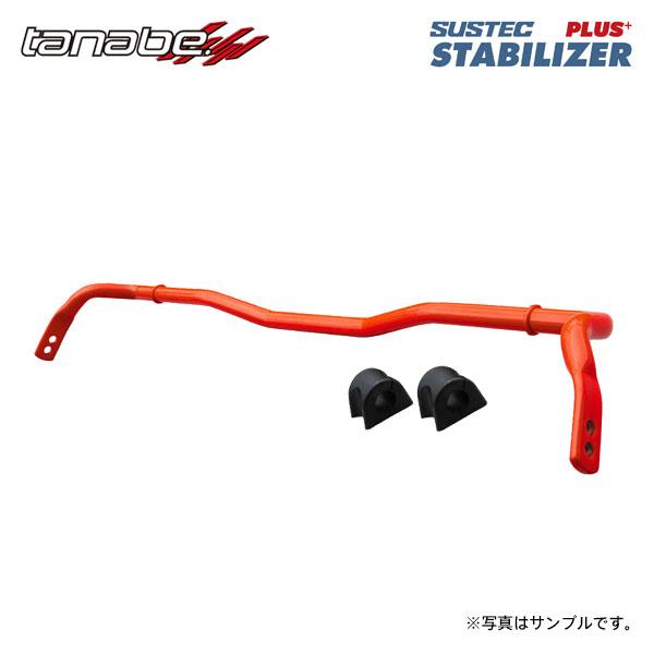 品番：PT36Zメーカー名：tanabe タナベブランド：SUSTEC サステック品名：スタビライザープラス位置：フロント純正レート：127kg/0.05m製品レート：535kg/0.05m純正寸法：φ18.2製品寸法：φ25.4JANコー...