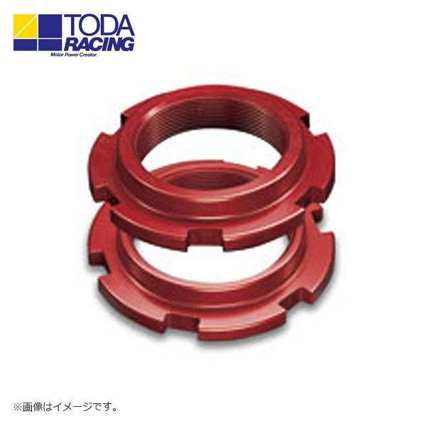 品番 51412-000-052TODA RACING トダレーシング FIGHTEXダンパー サスペンション 足回り