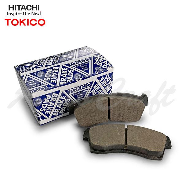 品番：TN453メーカー名：日立オートモティブシステムズブランド：TOKICO トキコ品名：純正交換ブレーキパッド幅(mm)：121.9厚さ(mm)：15.5生産国：日本HITACHI TOKICO 日立 車検 純正 リヤ 後