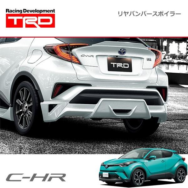 品番 MS313-10002-NPティーアールディー トヨタ TOYOTA トヨタ・レーシング・ディベロップメント Toyota Racing Development エアロ リアスポイラー リヤスポイラー リアバンパー リヤバンパー