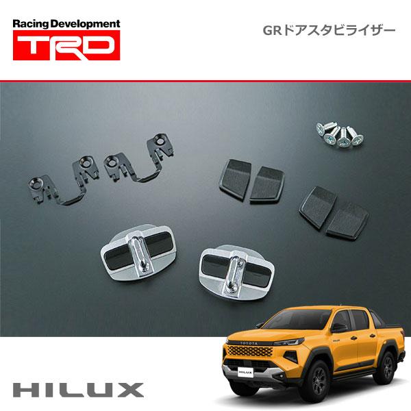 品番 MS304-00005ティーアールディー トヨタ TOYOTA トヨタ・レーシング・ディベロップメント Toyota Racing Development ストライカー キャッチ 補強