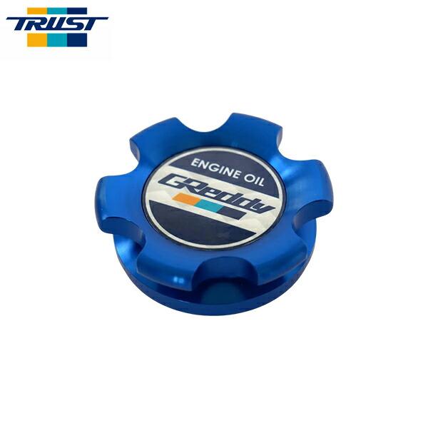 品番 13901501トラスト GReddy グレッディ エンジンパーツ