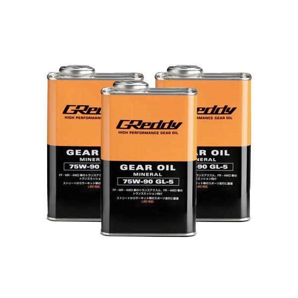 品番 17501237×3トラスト GReddy グレッディ オイル OIL