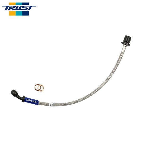 品番 14511406トラスト GReddy グレッディ パワートレイン 駆動系パーツ