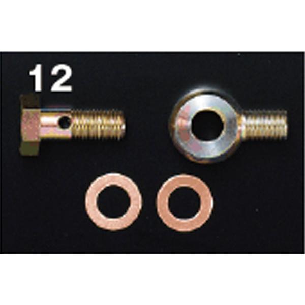 品番 11900590トラスト GReddy グレッディ サブパーツ