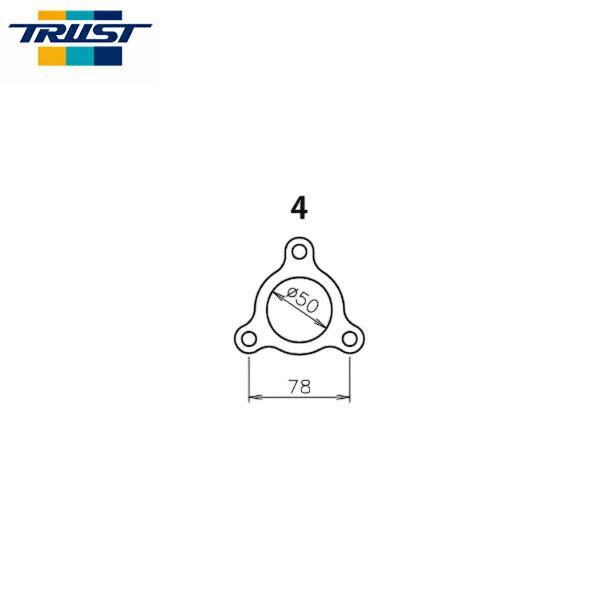 品番 11900132トラスト GReddy グレッディ ターボパーツ タービン ターボチャージャー