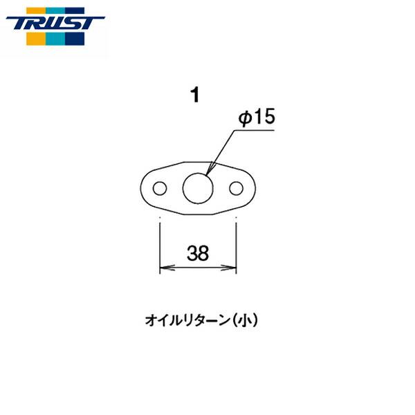 品番 11900200トラスト GReddy グレッディ ターボパーツ タービン ターボチャージャー
