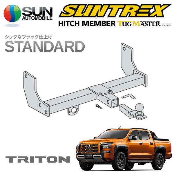 品番 SH431120SUNTREX タグマスター サン自動車工業 サントレックス トレーラー けん引 牽引 ボート ジェットスキー ヒッチカーゴ