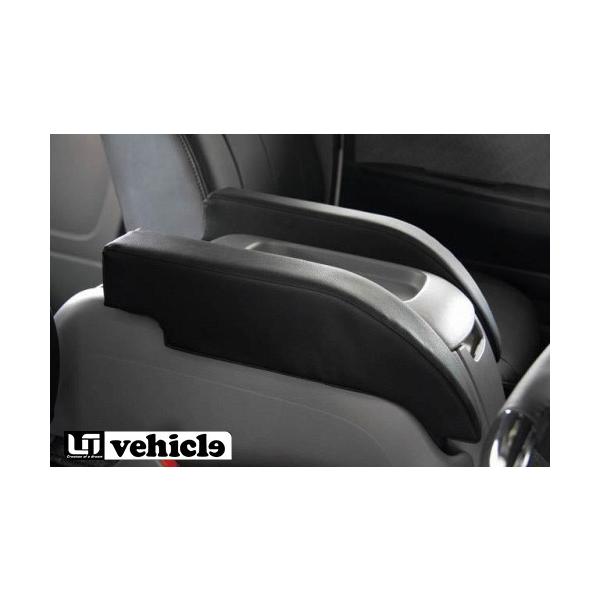 品番 ui-armrest-0001ユーアイビークル UIビークル UI ユーアイ ハイエース