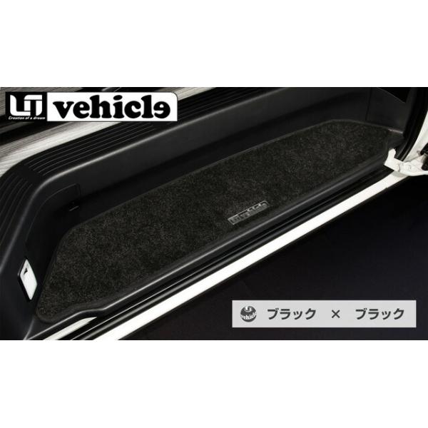品番 ui-mat-0012検索ワード：ユーアイビークル UIビークル ユーアイ ハイエース ベッド ハイエース用 スーパーGL SGL S-GL GL DX ハイエースバン バン ハイエースワゴン 標準 ナロー ワイド ロング Sロング ...