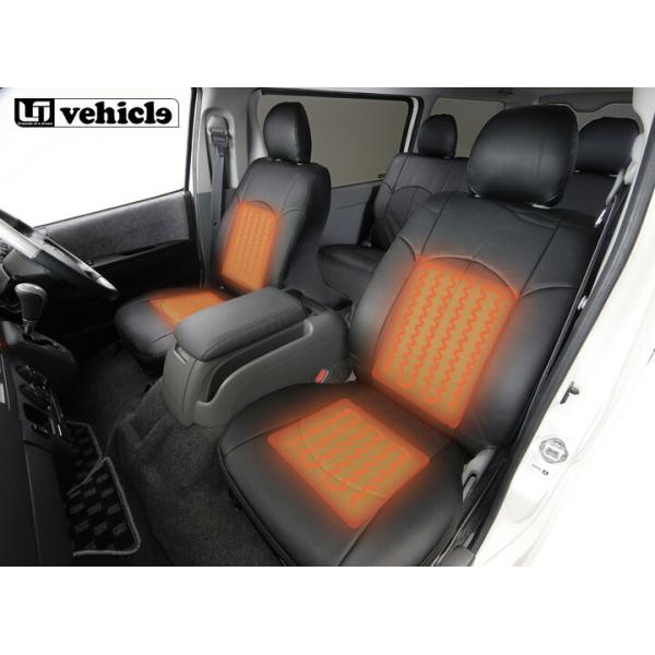 品番 ui-seat-0011ユーアイビークル UIビークル UI ユーアイ ハイエース