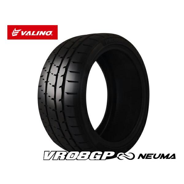 品番 08GPN-2254517