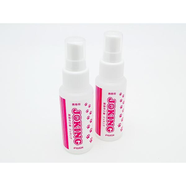 品番 JOKING50mlx2除菌 消臭 ジョキング JOKING除菌の王様ジョキング(JOKING)は根本から除菌・消臭します。phが低いので、即効性が非常に高く、強力な除菌力が見込めます。また弱酸性で、ペットの体に直接吹きかけることも出...