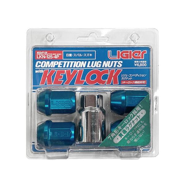 品番 LKN-125-4P-BLロックナット 貫通ナット ホイールナット wheel lug nuts