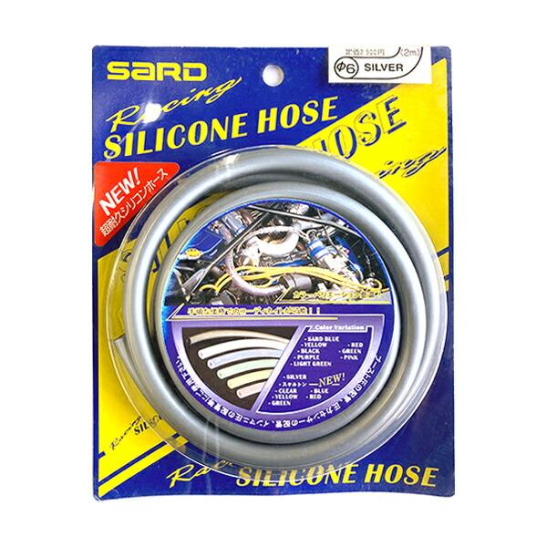 品番 75176サード ウォーターライン エアーライン