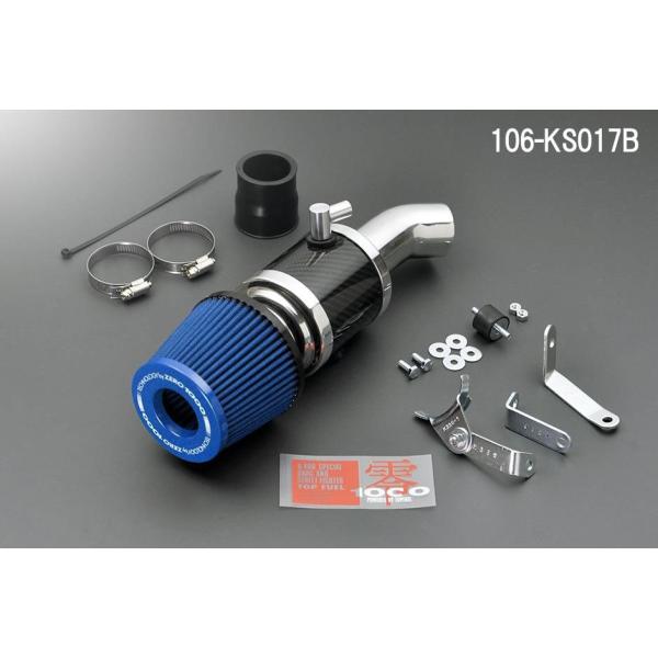 品番 106-KS017BTOPFUEL ZERO1000 ZERO-1000 零1000 トップフューエル ゼロセン 軽自動車用 インテーク 吸気系パーツ エアクリーナー エアフィルター キノコ型 青 ブルー