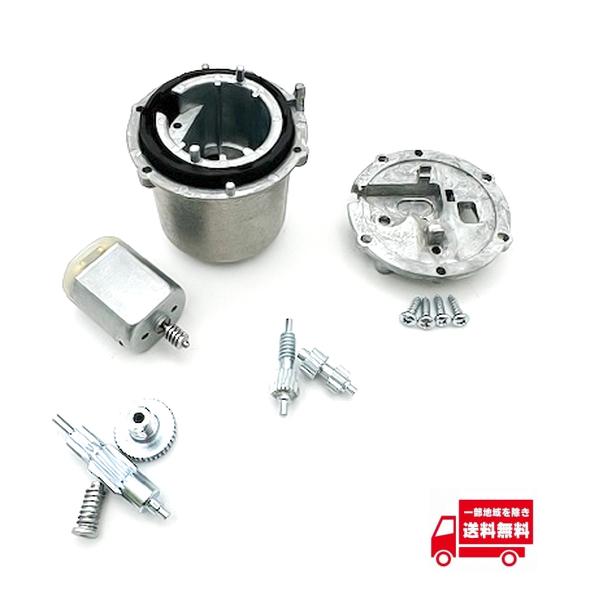 Land Rover Freelander 1 First generation フロント 電動 格納 ドアミラー モーター 左 右 兼用 交換 ワイヤー ギア リペア キット 社外品