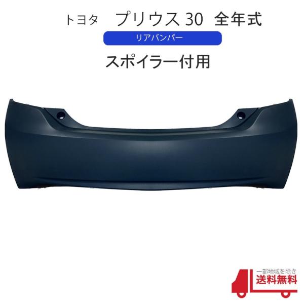 【発売日：2025年08月09日】